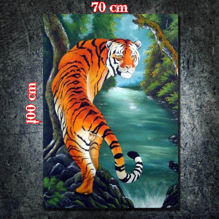 POSTER JUMBO UKURAN 100 X 70 CM TEMA HARIMAU / LUKISAN CETAK HARIMAU ...