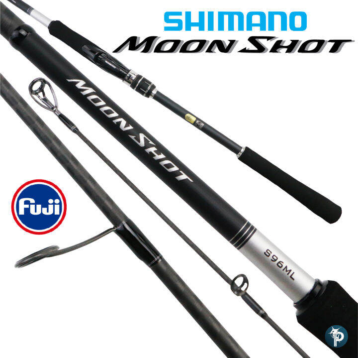 คันเบ็ด Shimano MoonShot | Lazada.co.th
