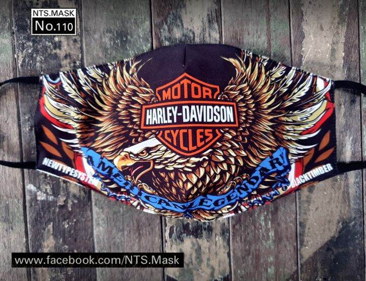 No.110 HARLEY DAVIDSON ผ้าปิดปาก หน้ากากผ้า NTS.MASK มีช่องใส่ฟิลเตอร์ 3ชั้น มีไซส์ มาตราฐาน 8 ...