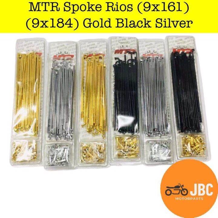 MTR Spoke Rios Gold Black Silver 9x161 9x184 Motorcycle | Lazada PH