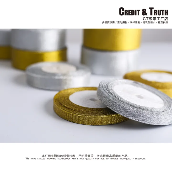 Multi-width gold, silver and onion ribbon decorative glitter gift box ...