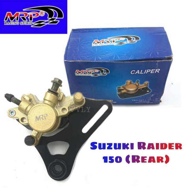 MRP MOTORCYCLE CALIPER ( SUZUKI RAIDER 150-REAR ) | Lazada PH