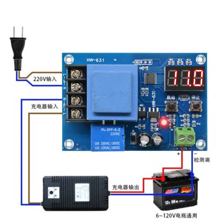 Seasboat XH-M602 Digital Control Battery Charging Control Module AC ...