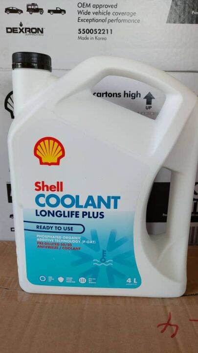 SHELL COOLANT LONGLIFE PLUS (4 LTR) | Lazada