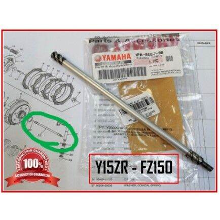 YAMAHA Y15ZR Y15Z Y15 FZ150 CLUTCH SHAFT BATANG CLUTCH PUSH ROD PUSHROD SHAFT 100% ORIGINAL HLY ...