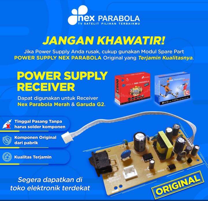 POWER SUPPLAY PSU RECEIVER NEX PARABOLA MERAH ATAU NEX GARUDA G2 ...