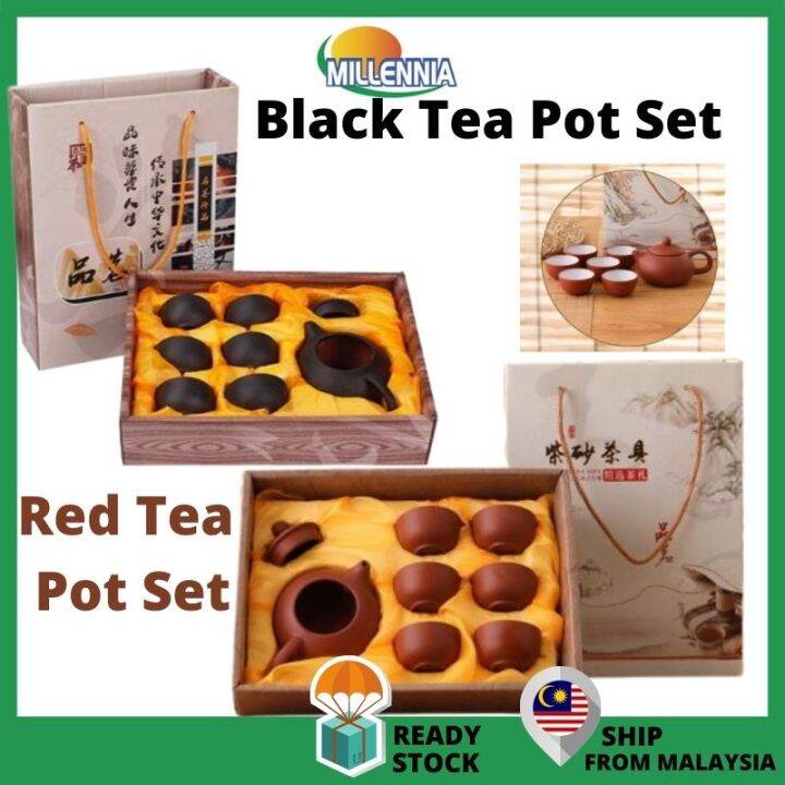 Chinese Yixing Purple Glay Kung Fu Tea Pot Set ( 1 Tea Pot 6 Cups ...