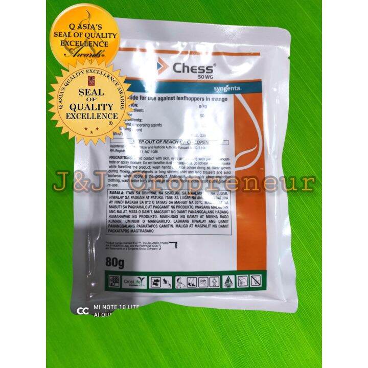 Chess 50 WG Insecticide 80grams | Lazada PH