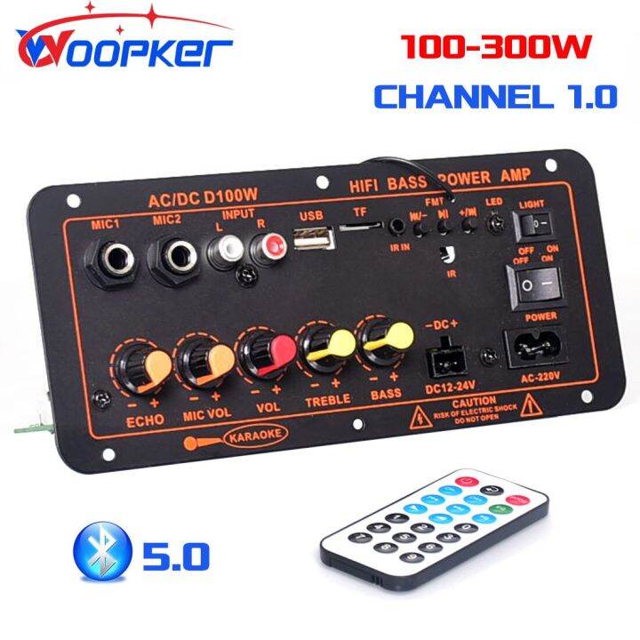 บอร์ดเครื่องขยายเสียงดิจิตอล D100W Woopker ซับวูฟเฟอร์ไมโครโฟนคู่บลูทูธ ...