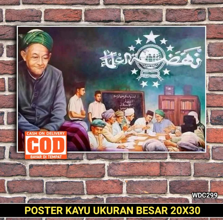 HIASAN DINDING KAYU KYAI HASYIM ASYARI PENDIRI NU / POSTER KYAI HASYIM ...