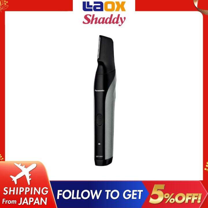 Panasonic body trimmer whole body grooming Gently for whole body ...