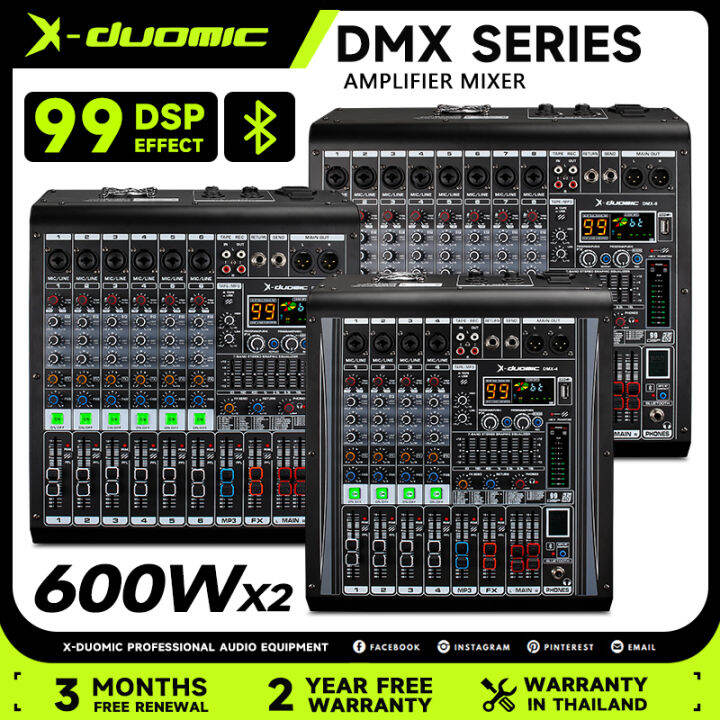 X-DUOMIC DMX-4 DMX-6 DMX-8 มิกเซอร์มืออาชีพ 4/6/8 แชนแนล พร้อมเพาเวอร์ ...
