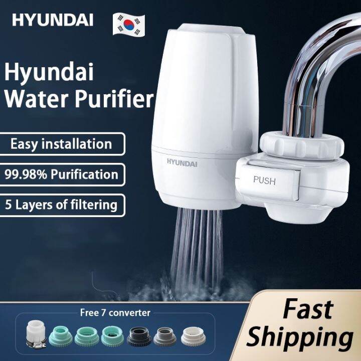 COD COD- Korea Original Purifier Kitchen Filter 99.89 Sterilization ...