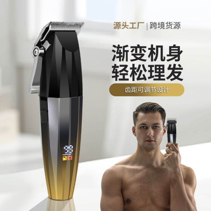 New electric engraving push scissors, LCD display, oil head push ...