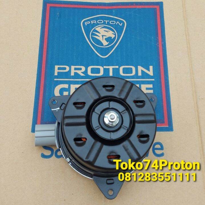 Motor Fan Radiator Proton Gen2 Persona Manual | Lazada Indonesia