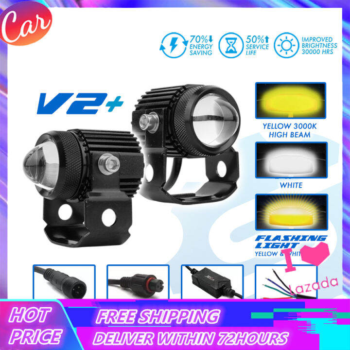 Mini Driving Light High and Low Yellow / White LED Aniti Fog For Cars / Motorcycle Korean Led ...