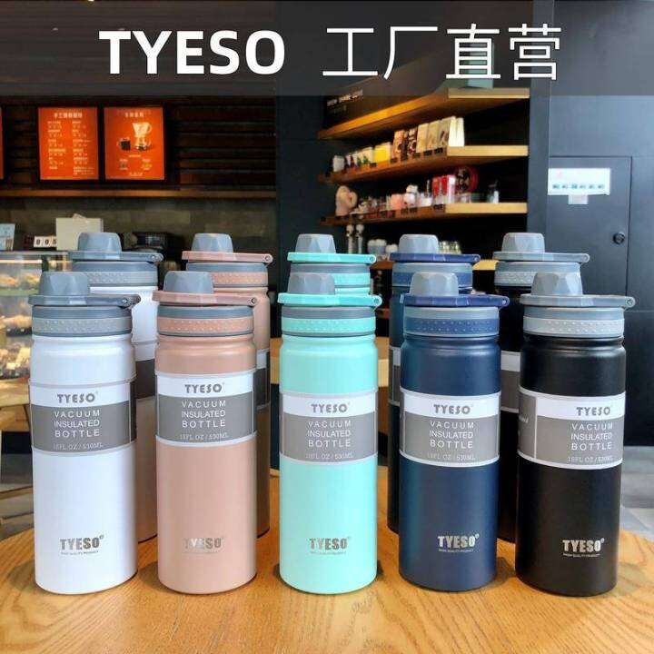 tyeso สแตนเลสถ้วยฉนวนสูญญากาศ | Lazada.co.th