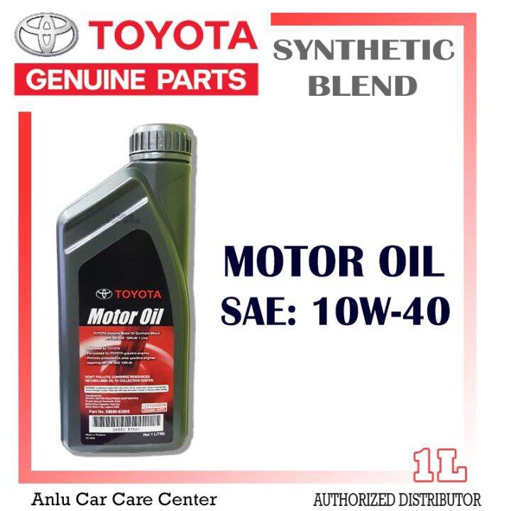 TOYOTA GENUINE MOTOR OIL 1 L SYNTHETIC BLEND (API: SN)(SAE: 10W-40 ...