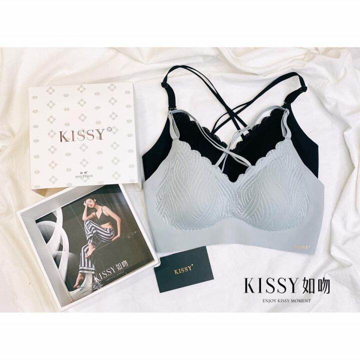 KISSY BRA SEAMLESS, 100 % ORIGINAL 正品保证！！！KISSY 如吻限量美背款 | Lazada