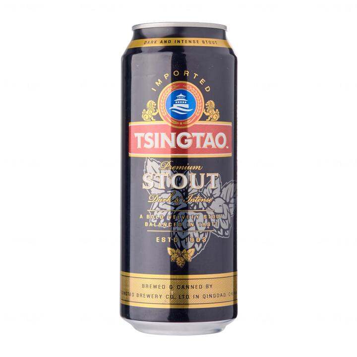 Tsingtao Stout Beer Can 500ML | Lazada Singapore