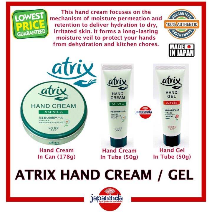 ATRIX Hand Cream/Gel (With Chamomile Extract) Made in Japan | Lazada PH