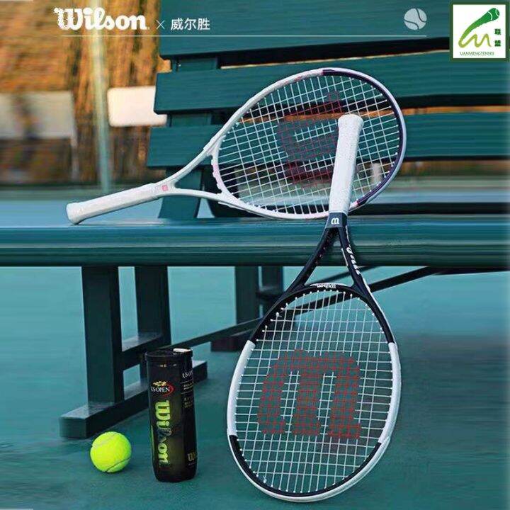 Tennis racket authentic Wilson Wilson carbon fiber carbon beginners ...