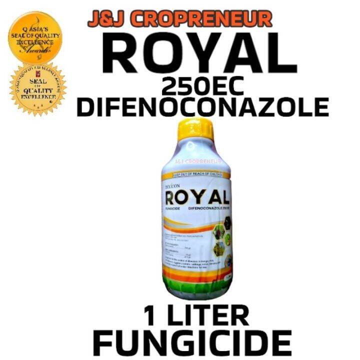 ROYAL 250 EC DIFENOCONAZOLE ( 1 LITER ) TEXICON | Lazada PH