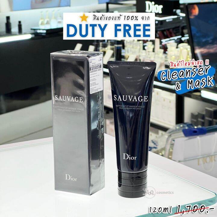Dior💯ป้ายคิง SAUVAGE 2 in 1โฟมล้างหน้า FACE CLEANSER AND MASK มาส์กหน้า ...