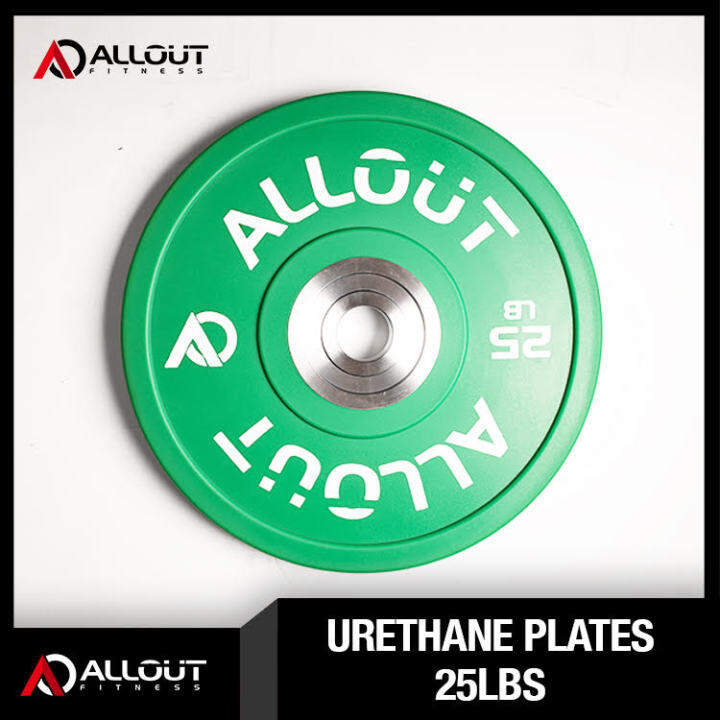Urethane Plates 25lbs | Lazada PH