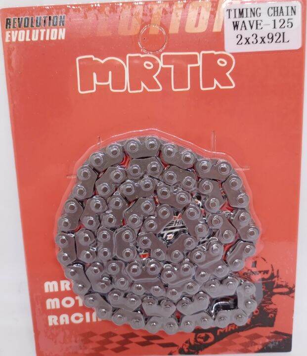 MRTR TIMING CHAIN FOR WAVE125 | Lazada PH