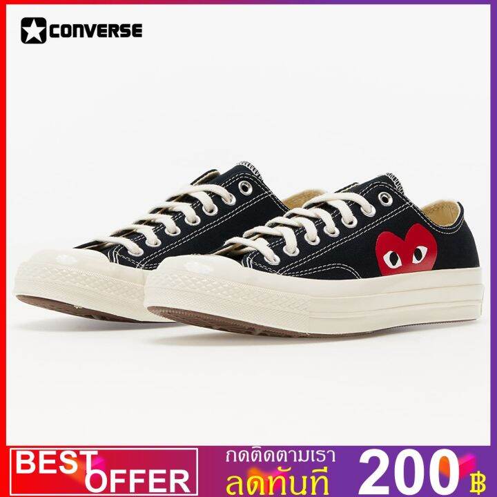 Converse X Comme des Garçons Chuck 70 Play Low Top Black 150206C ถูกสุด ...
