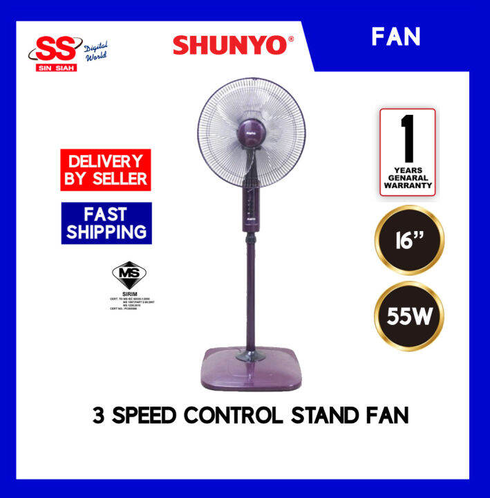 Shunyo SF-161 16" Inch 55W 3 Speed Control Stand Fan | Lazada