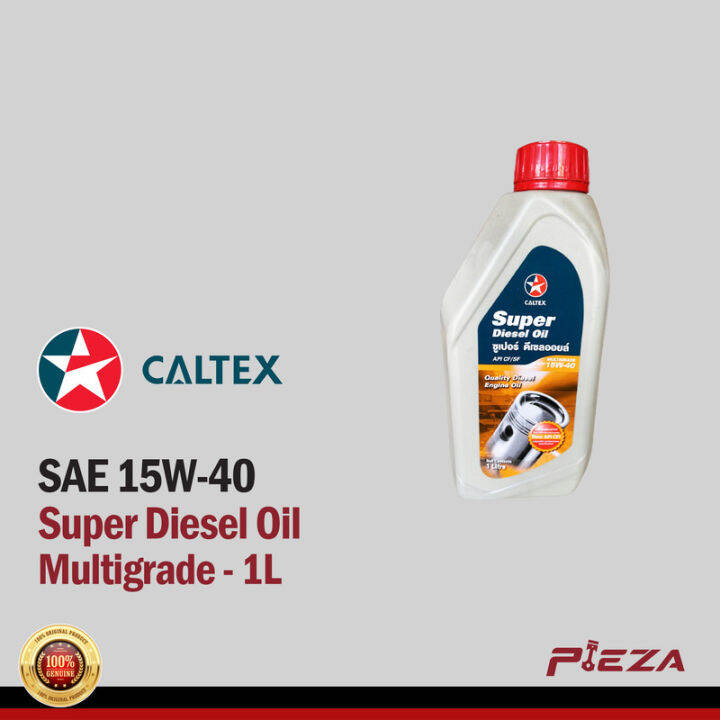 CALTEX Super Diesel Oil SAE 15W-40 Multigrade Quality Diesel Engine Oil ...