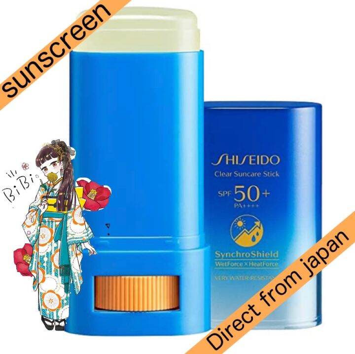 SHISEIDO sunscreen Suncare SPF50 SHISEIDO Clear Stick UV Protector 20g ...