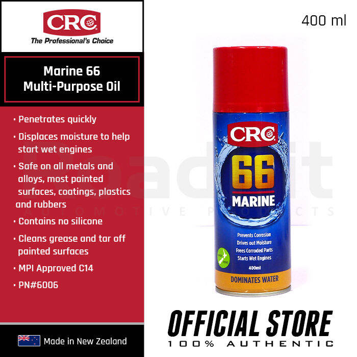 CRC Marine 66 Multi-purpose Oil, 400ml, 1piece, PN#6006 Car and ...