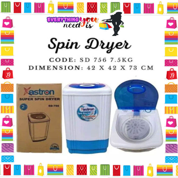 astron super spin dryer | Lazada PH