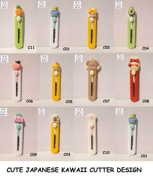 CUTE JAPANESE KAWAII CUTTER DESIGN | Lazada PH