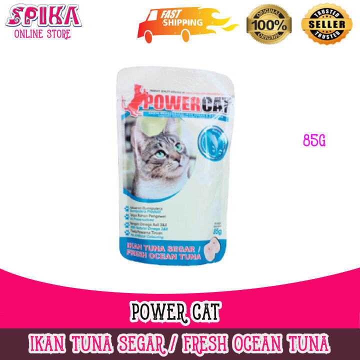 POWERCAT CAT FOOD WITH FRESH OCEAN TUNA 85G | Lazada