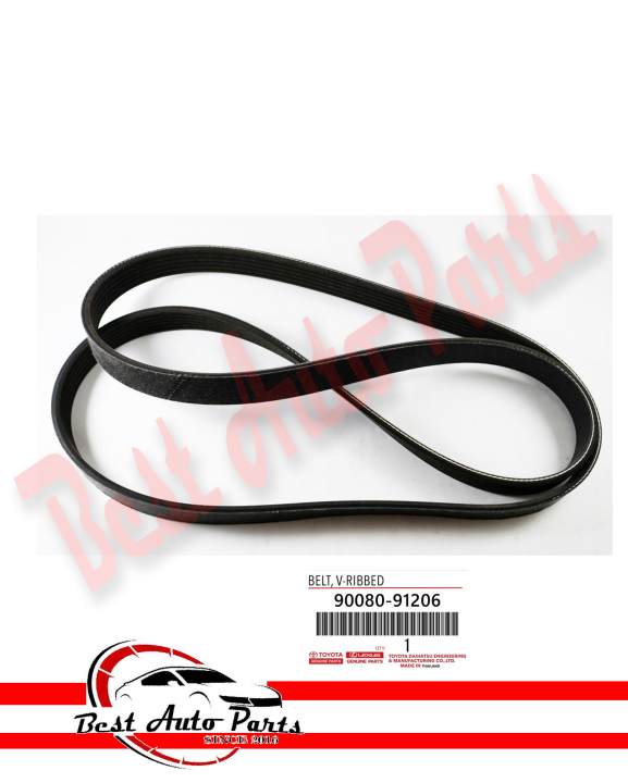 Genuine Toyota 1pc Drive Belt Fan Belt for Toyota Hiace D4D 2005-2018 ...