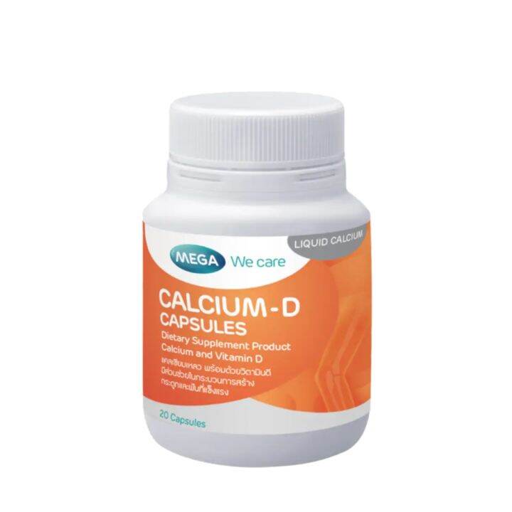 Mega calcium-d 20 capsules เมก้า วี แคร์ แคลเซียม-ดี 20 แคปซูล | Lazada ...