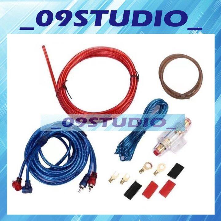 Amplifier Wiring Set Car Audio Amplifier Installation Kit Power Kit Amp ...