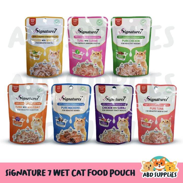 Signature 7 Wet Cat Food Pouch (50g) | Lazada PH