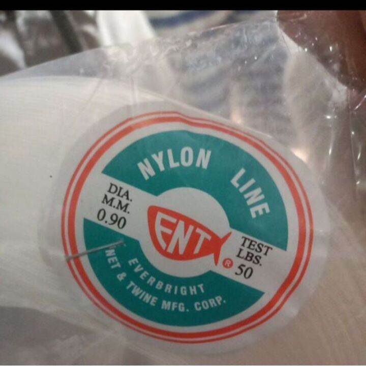 ENT Monoline/Fishing Line/Nylon Bighank/Labay | Lazada PH