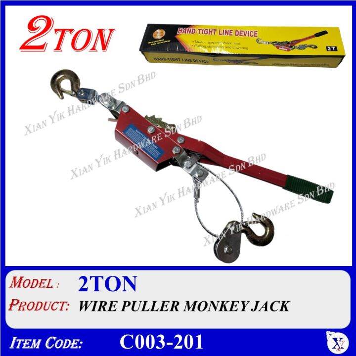 C003-201 2-TON WIRE PULLER MONKEY JACK Heavy Duty Ratchet Hand Puller ...