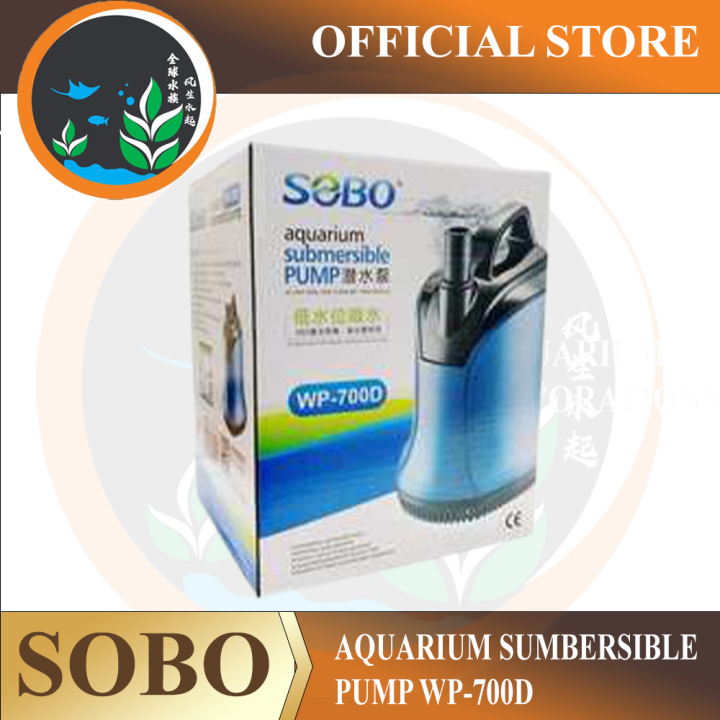 SOBO AQUARIUM SUBMERSIBLE PUMP - WP-700D | Lazada