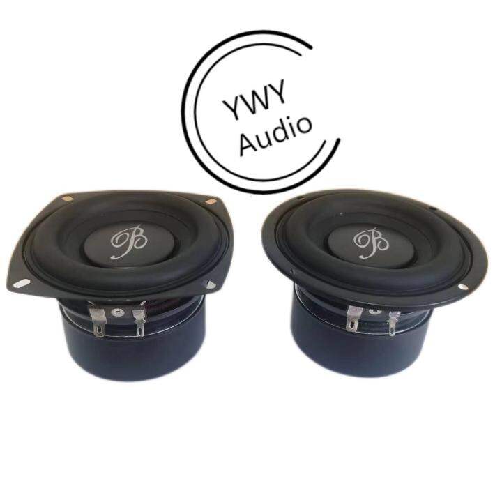 ★YWY Audio★ ดอกซับวูฟเฟอร์ 4 นิ้ว 25W 4ohm SubWoofer การดัดแปลงซับวูฟเฟ ...