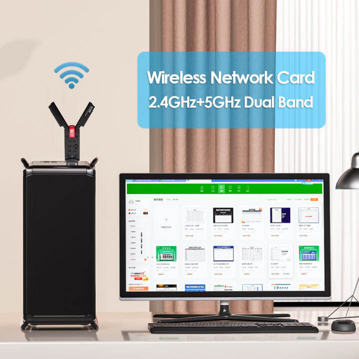 AX1800 Wireless USB WiFi Adapter 2.4GHz+5GHz PC Computer Dongle Network ...