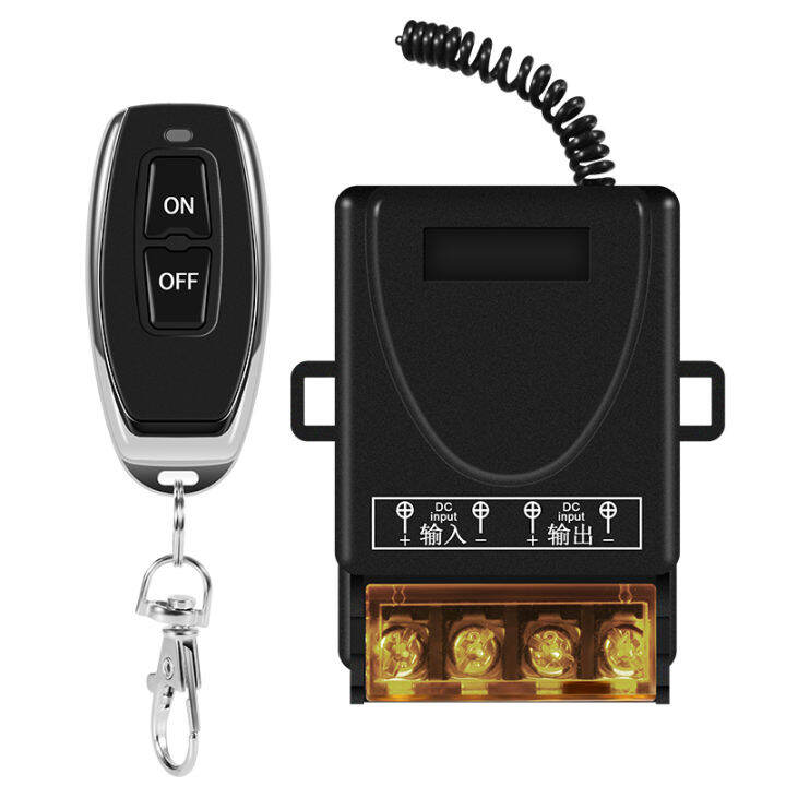 12V DC wireless low-voltage remote control switch 48V motor water pump ...