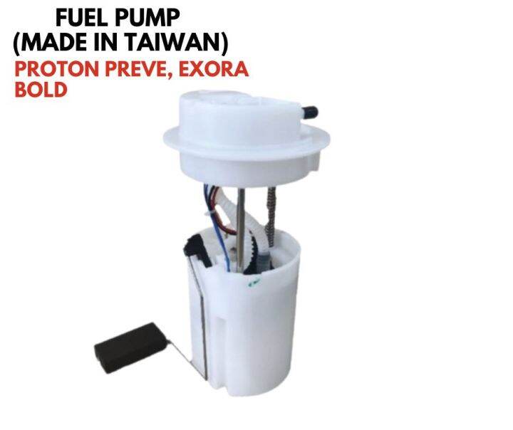 Fuel Pump For Proton Preve Exora Bold Made In Taiwan | Lazada