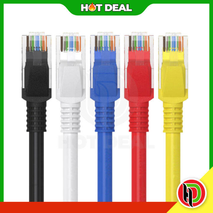 Hotdeal ( Bundle x 100 ) 2m Dintek Cat6 Patch Cord Cable - 2 Meter Cat6 ...